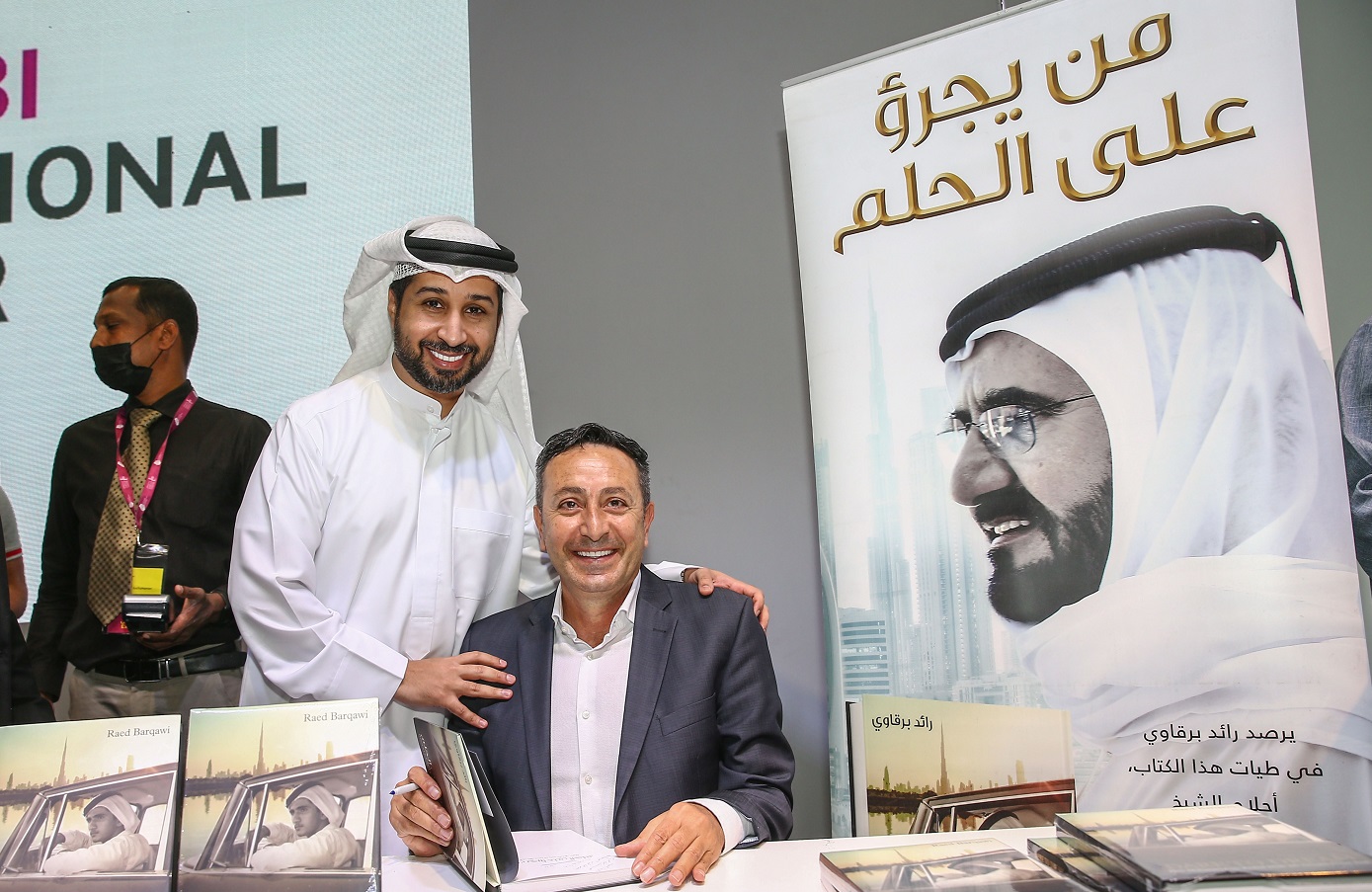 ‘Dare to Dream: How Sheikh Mohammed bin Rashid Made his Dreams Come ...