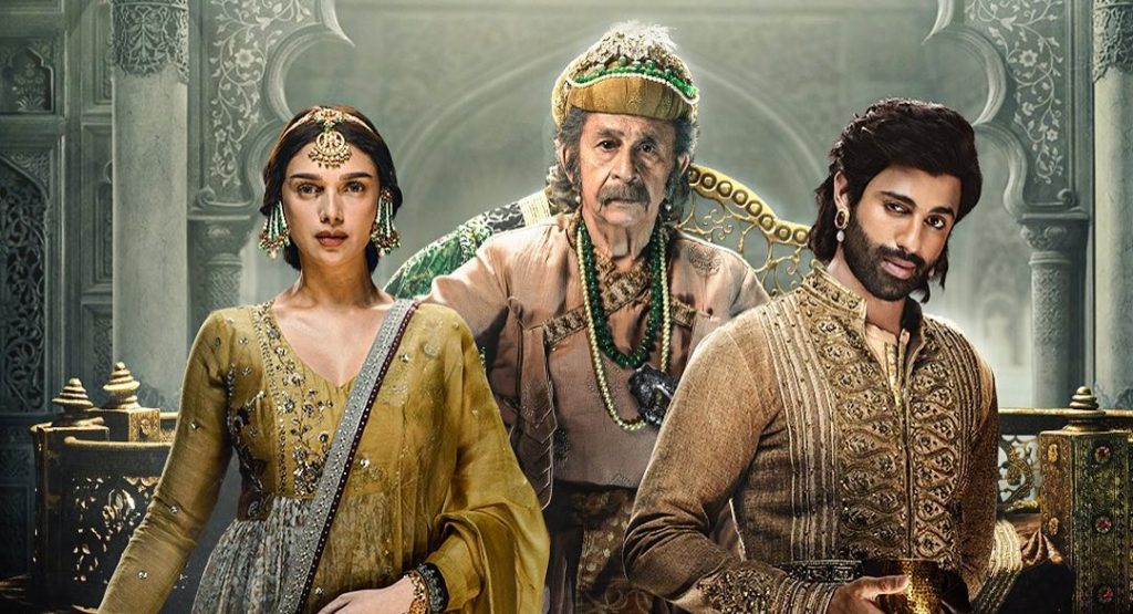 Newly-launched trailer of Taj - Divided by Blood offers a peek into the ...