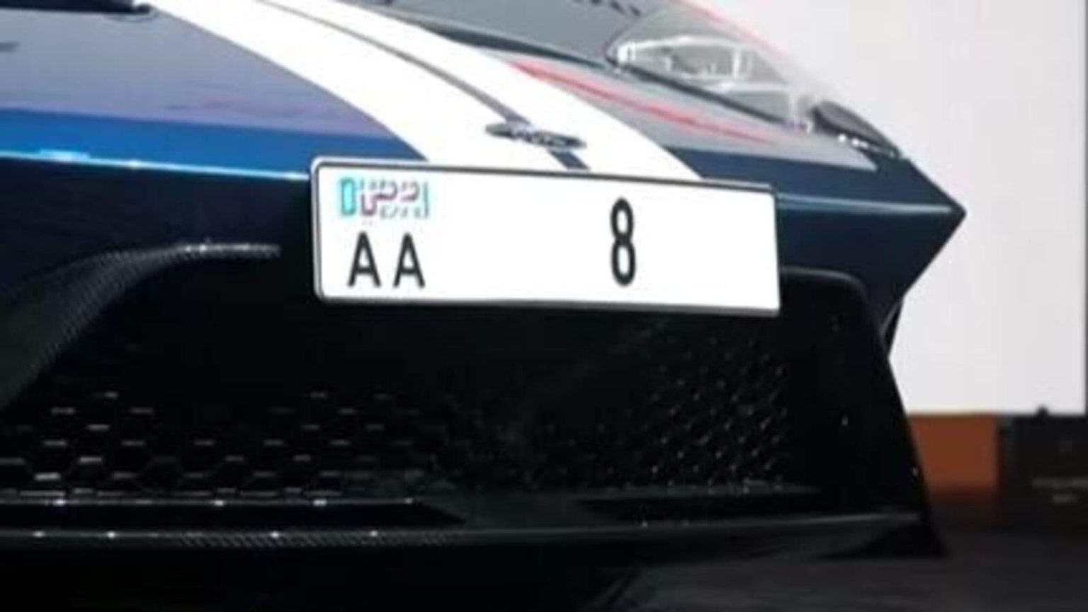 NOT JUST A NUMBER: How Vanity Plates Became the Real Luxury on UAE ...
