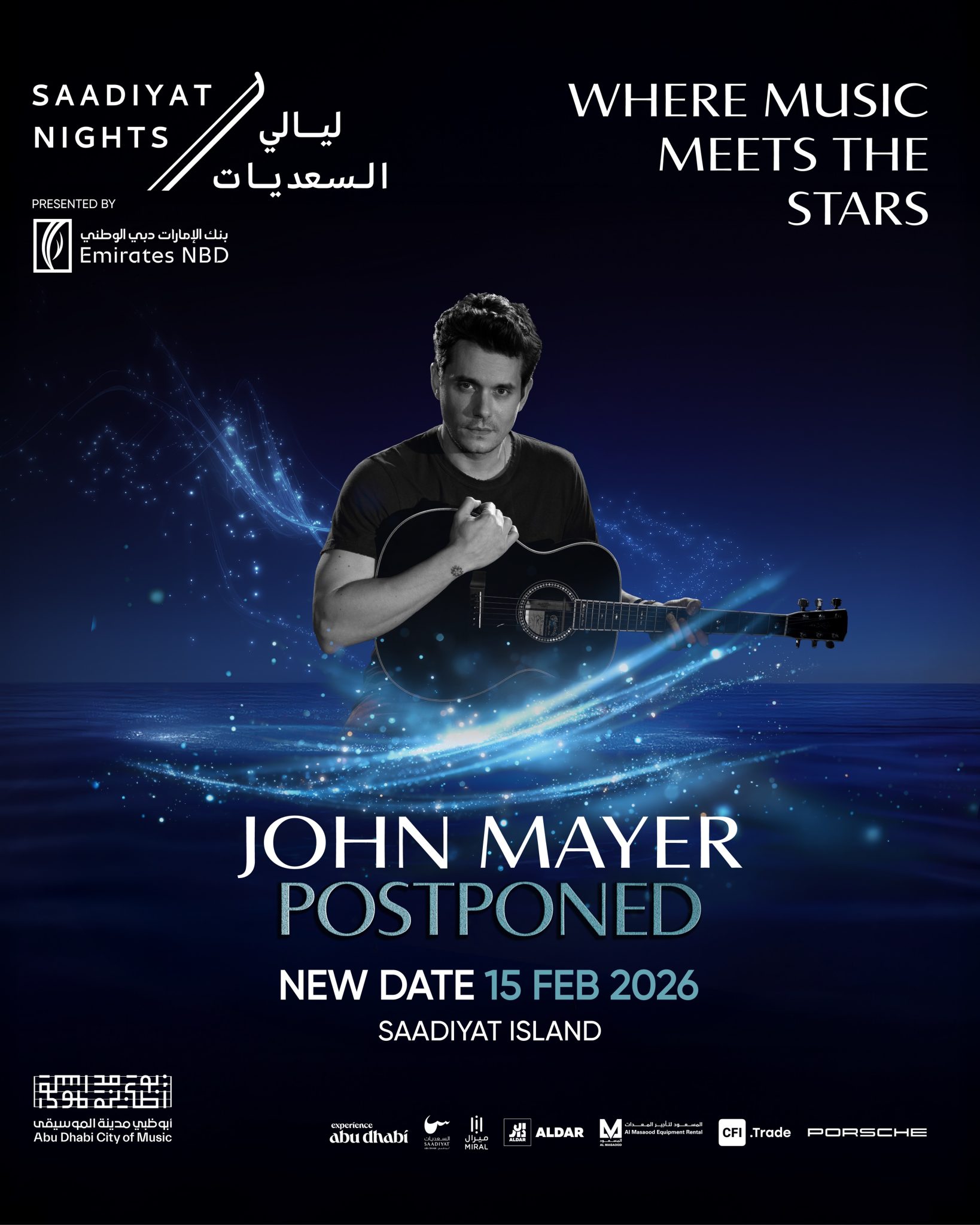 ABU DHABI CONCERT UPDATE: Saadiyat Nights Reschedules John Mayer ...